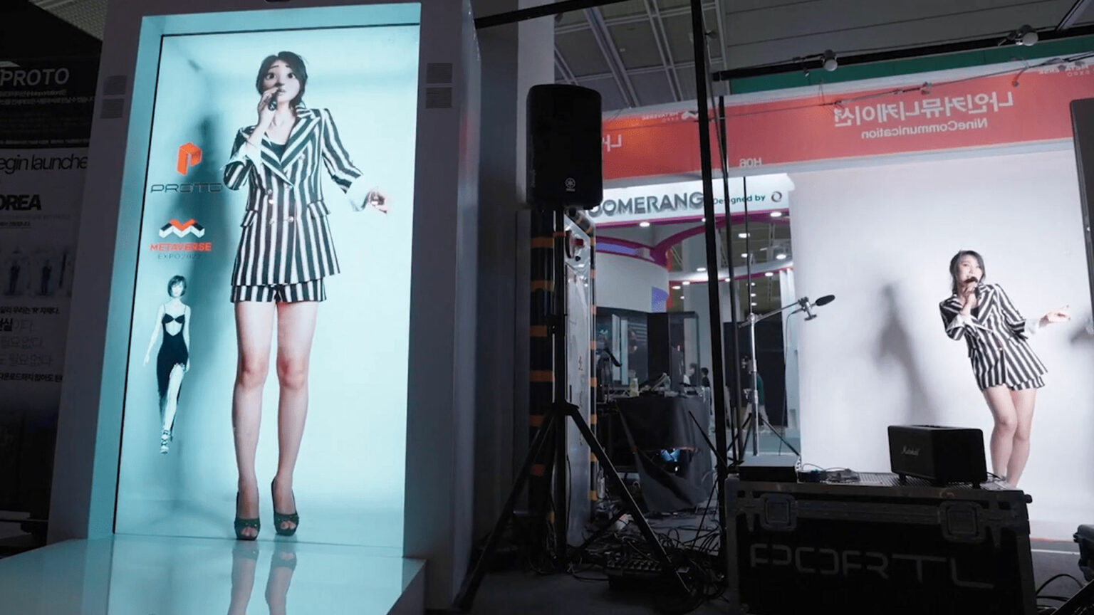 Holograms 101 and Their Use in Today’s Marketing | Groove Jones